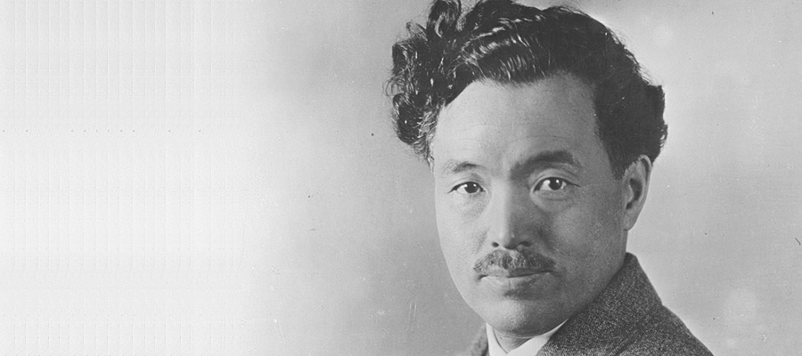 Noguchi Hideyo - Ciudad de Otavalo